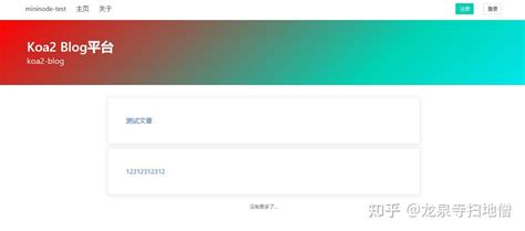 基于quickjs的“史上”最小nodejs开源了 知乎