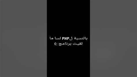 اتبعوا من سيدعس يوتيوب Css Css3 Html Javascript Sql برمجة برمجةالويب Youtube