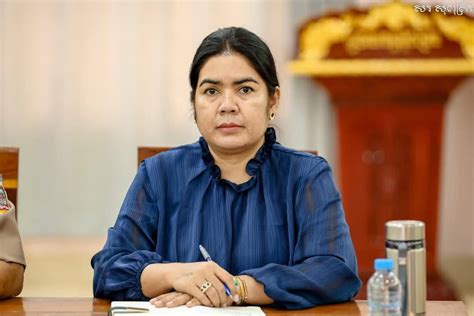 ក្រសួងមហាផ្ទៃ ក្រសួងមហាផ្ទៃ Ministry Of Interior Cambodia