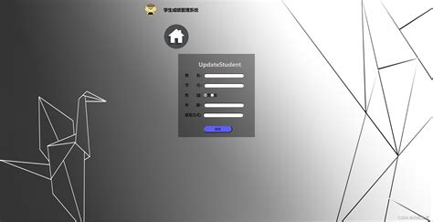 Phpmysql 期末大作业考核一个简单的php Mysql项目学生信息管理系统，用于广大学子完成期末作业的参考，该系统实现增、删、改、查等