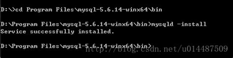 windows免安装版mysql5 6 14教程 win mysql5 6 14 csdn博客