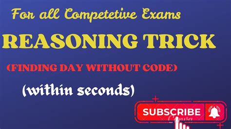 How To Find Day Without Any Codecalander Youtube