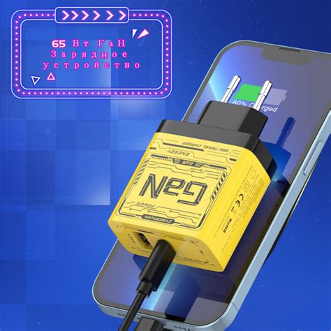 gan usb c с двумя портами в стиле панк 65w тип c и настенное зарядное