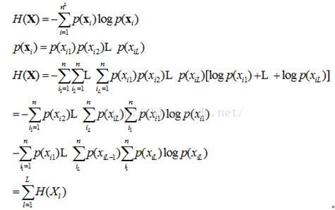 【信息论】信源与信息熵(二)平稳信源 Csdn博客 【信息论】信源与信息熵(二)平稳信源 Csdn博客