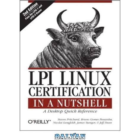 خرید و قیمت دانلود کتاب Lpi Linux Certification In A Nutshell ترب