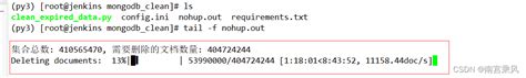 Mongodb数据库（10亿条数据）清理策略 自动化过期数据删除实战mongodb设置过期时间自动删除 Csdn博客