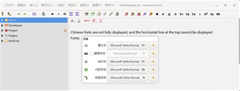 chinese fonts are not fully displayed and the horizontal line at the
