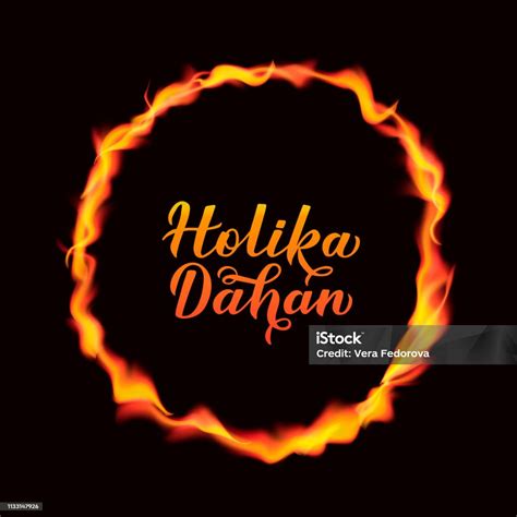 홀 리카 다 한 서 예 손 레터링 어두운 배경에 화재 명성 색상의 인도 전통 홀리 축제 힌두교 축제 포스터입니다 파티 초대장