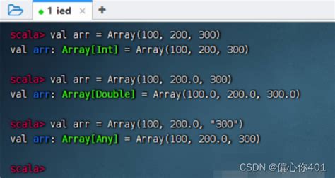 大数据课堂记录16 掌握scala数据结构 Csdn博客