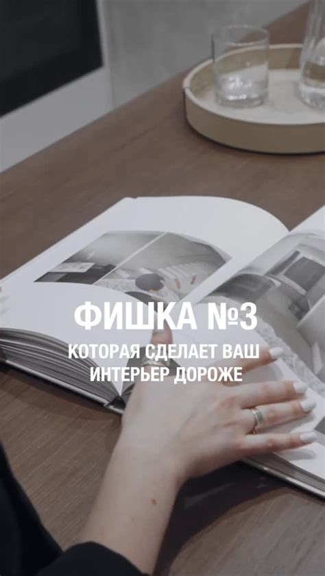 ДИЗАЙН ИНТЕРЬЕРА Aandes Москва и мир Хватит делать эти подвесные шкафы Почему Сначала Вы