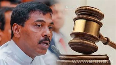 ප්‍රසන්න රණවීර යළි රිමාන්ඩ් අරුණ