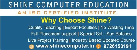 Best Computer Class In Vadodara India By Shine Computer Education Medium