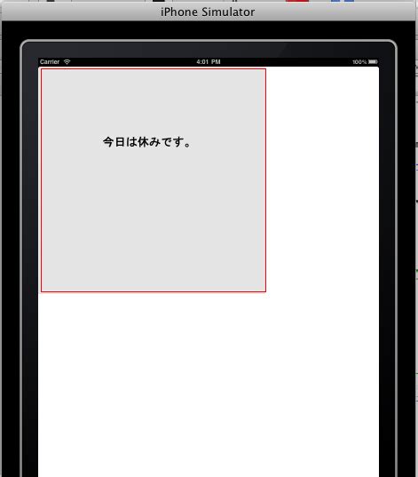 Ipad Question Display Pdf File Using Catiledlayer In Ipad Application