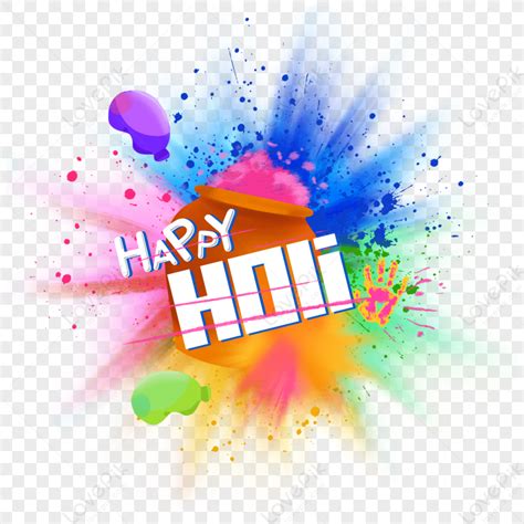 홀리 컬러 스플래시 장식 일러스트그래픽페인트축제 명절 Png 일러스트 무료 다운로드 Lovepik