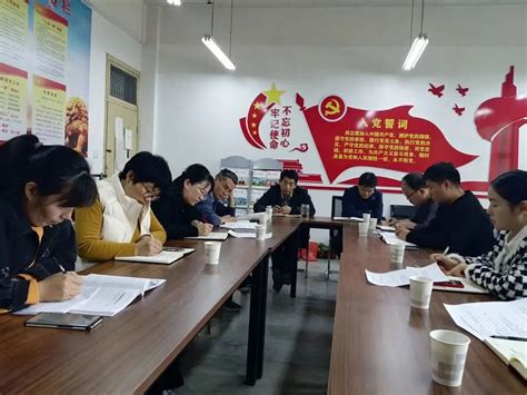 信息工程学院召开疫情防控工作专题会暨教学、学管工作会 信息工程学院