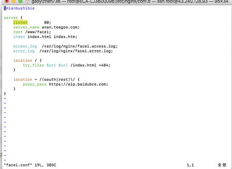 nginx 反向代理配置文件 柠檬可乐 博客园