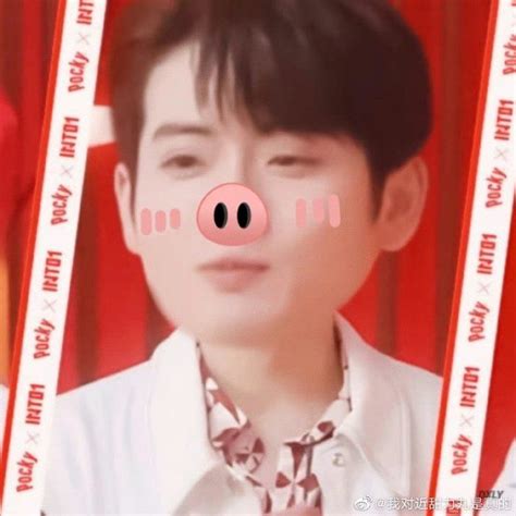 Pin Af Lucifer På Rikimaru