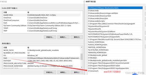 opencv实战——文本检测 opencv文字识别输出到文本 csdn博客