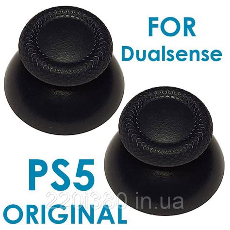 Стики грибки для джойстика PS5 Dualsense V1 (2 шт) (Original) (ID ...