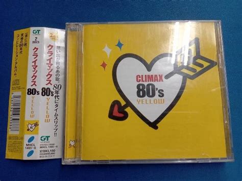 Yahoo オークション オムニバス Cd クライマックス 80s Yellow