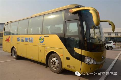 保运集团客运保运集团第2页大山谷图库