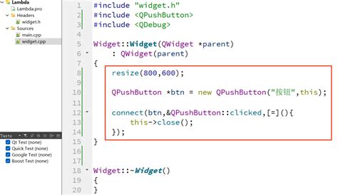 [qt] 信号和槽 2 多对多 disconnect 结合lambda sum 多态 信号槽 不同参数的区别 csdn博客