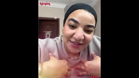 البلوجر بسنت دينار خريجة طب وبتلبس هدوم أبوها المتوفي Youtube