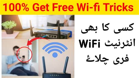 How To Use Free Wi Fi On Smartphone Without Password Mobilehms