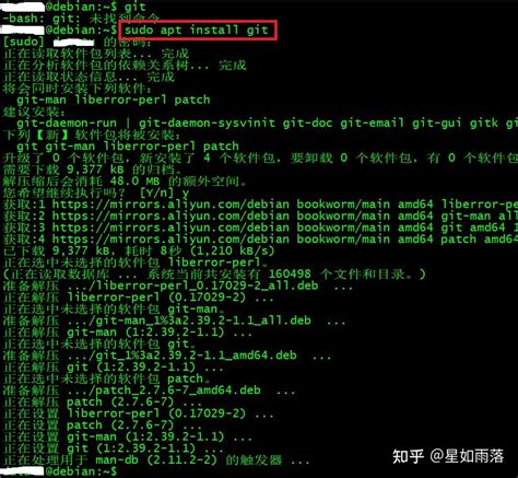 Linux Debian12将本地项目上传到码云gitee远程仓库 知乎