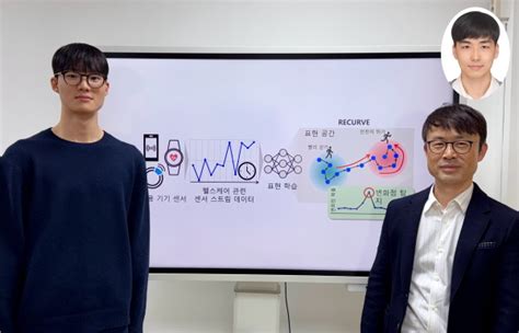 Kaist 천천히 걸음 속도 높여도 다 아는 인공지능 기술 개발 로봇신문사