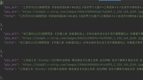如何通过python将json格式文件导入redis？ 知乎