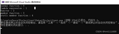 C Stdfunciona代替函数指针——结合stdbindstdfunction转换成函数指针 Csdn博客