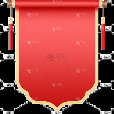 通用插画简约中式旗帜锦旗物品元素素材 花瓣网