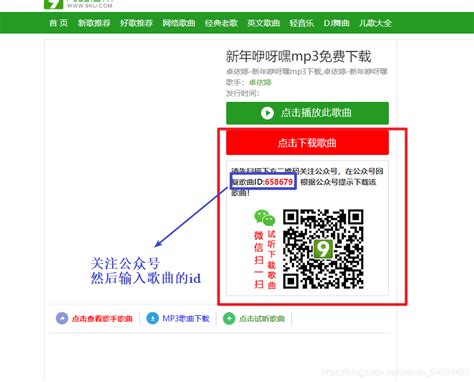 Htmlcssjavascript制作七夕表白网页含音乐自定义文字程序员网页表白制作 Csdn博客