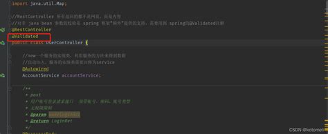 springboot对请求的接口实现token拦截以及参数校验 token 校验 请求参数 csdn博客