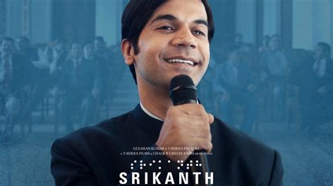 Srikanth Movie Review And Rating Hit Ya Flop Movie World