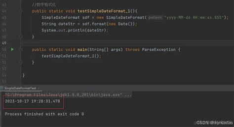从入门到精通：simpledateformat类高深用法，让你的代码更简洁！simpledateformat用法 Csdn博客