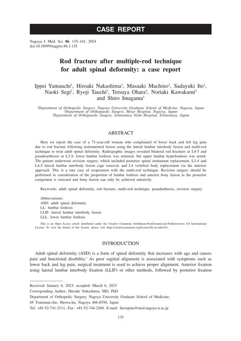 Pdf Rod Fracture After Multiple Rod Technique For Adult Spinal Deformity A Case Report