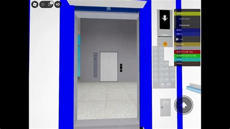 로블록스 스타빌딩 현대 엘리베이터 탑사기 Youtube