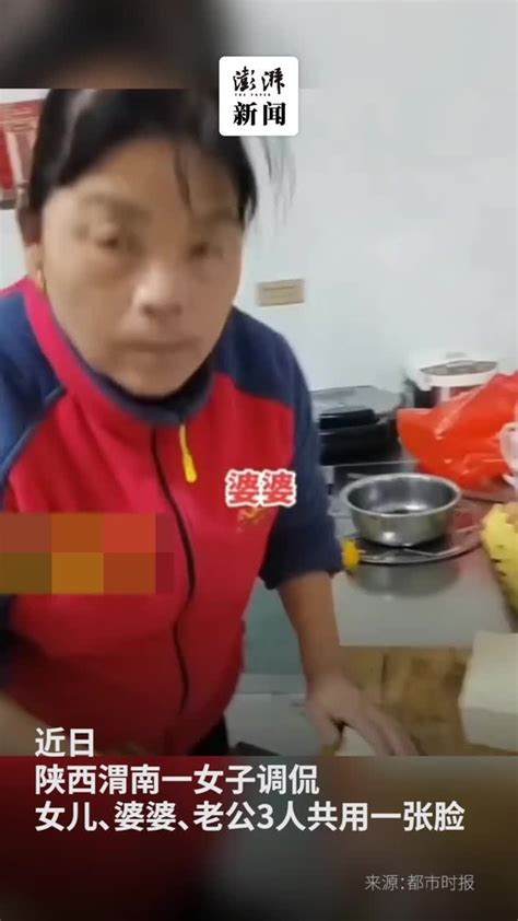 祖孙三代过年团聚被调侃共用一张脸凤凰网视频凤凰网