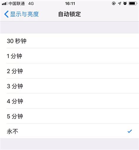 免root将手机Android IOS改造成移动渗透神器 腾讯云开发者社区 腾讯云