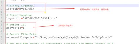 MySQL多数据源笔记 MySQL主从复制 国见比吕 博客园