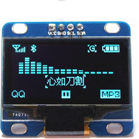 DIYmall 1 3inch Blue OLED Display Module I2C Serial 128X64 India Ubuy
