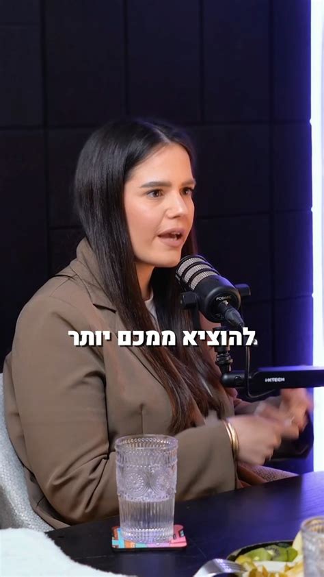 ‎ירדן דרעי יצירת תוכן לעסקים‎ When The Sun Goes Down By Eyal Angel Lt Instagram