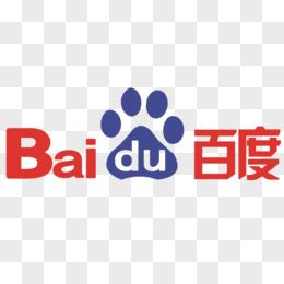 百度一下图片免费下载 PNG素材 编号vd iddx z 图精灵