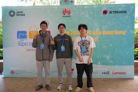 北航学子在国际大学生程序设计竞赛亚洲区域赛（香港站）勇夺亚军、斩获金奖 新闻网