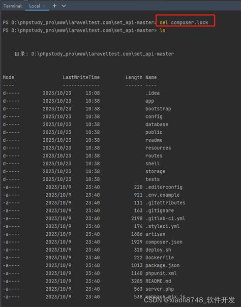 laravel框架介绍 二 打开站点：autoload php报错 laravel helpers php 添加 autoload 无效