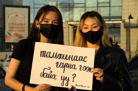 Хорт зуршилгүй залуу 100 арга хэмжээ