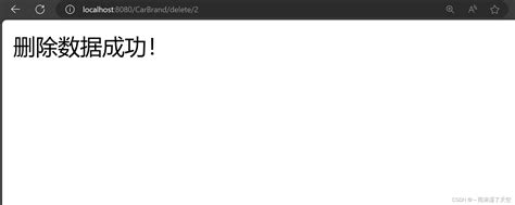 Spring Boot中的jdbctemplate与mysql集成springboot Jdbctemplate Mysql Csdn博客