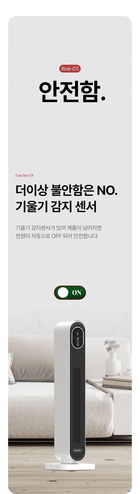 스튜디오 로프트